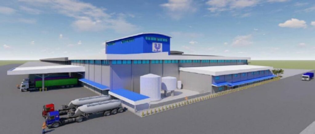 FSC - Unilever Philippines Inc. Manufacturing Plant | ERBMSI